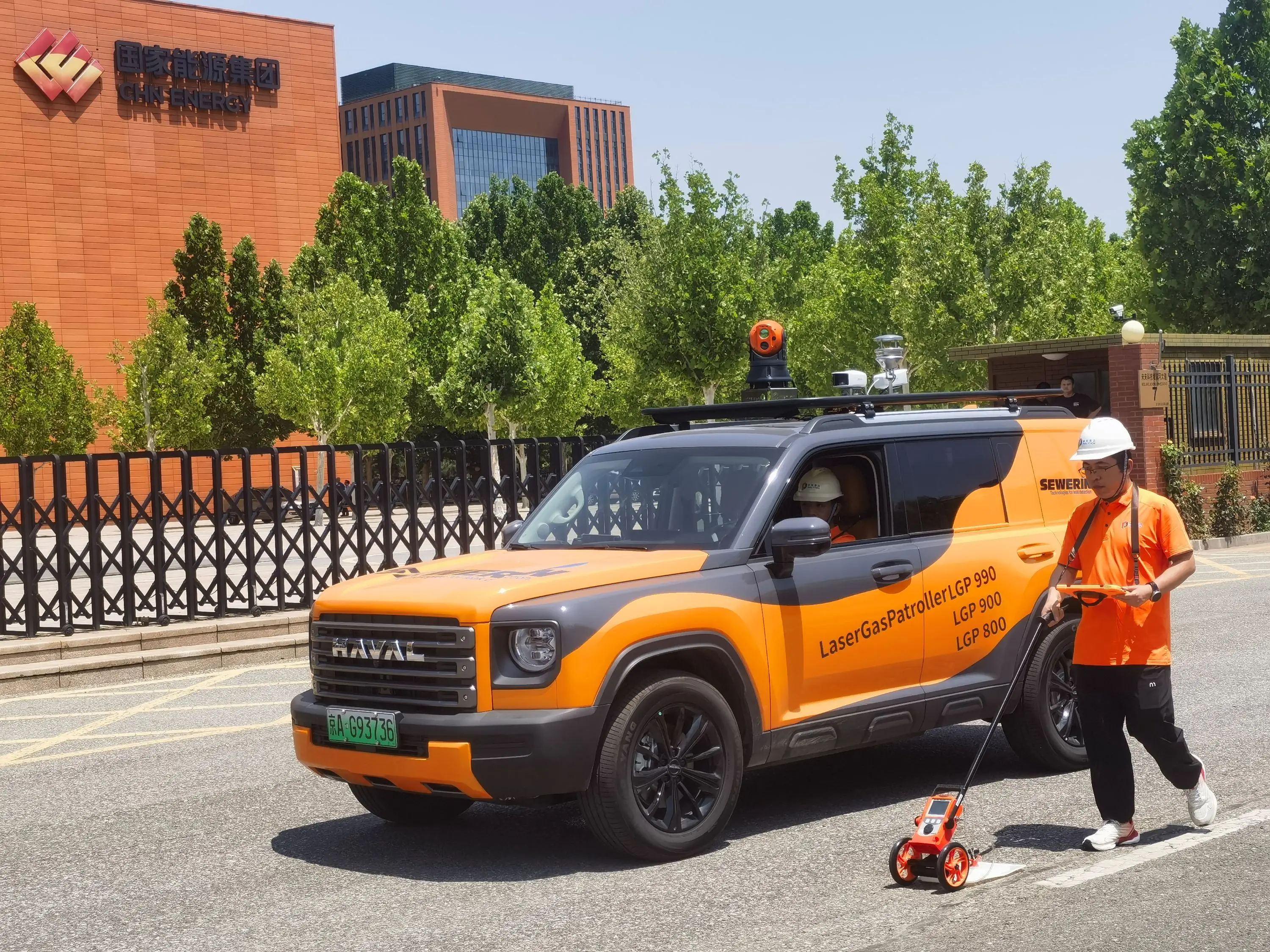 LGP 990 Car-Based Methane Detector Gas Analyzers with PPB Level ...