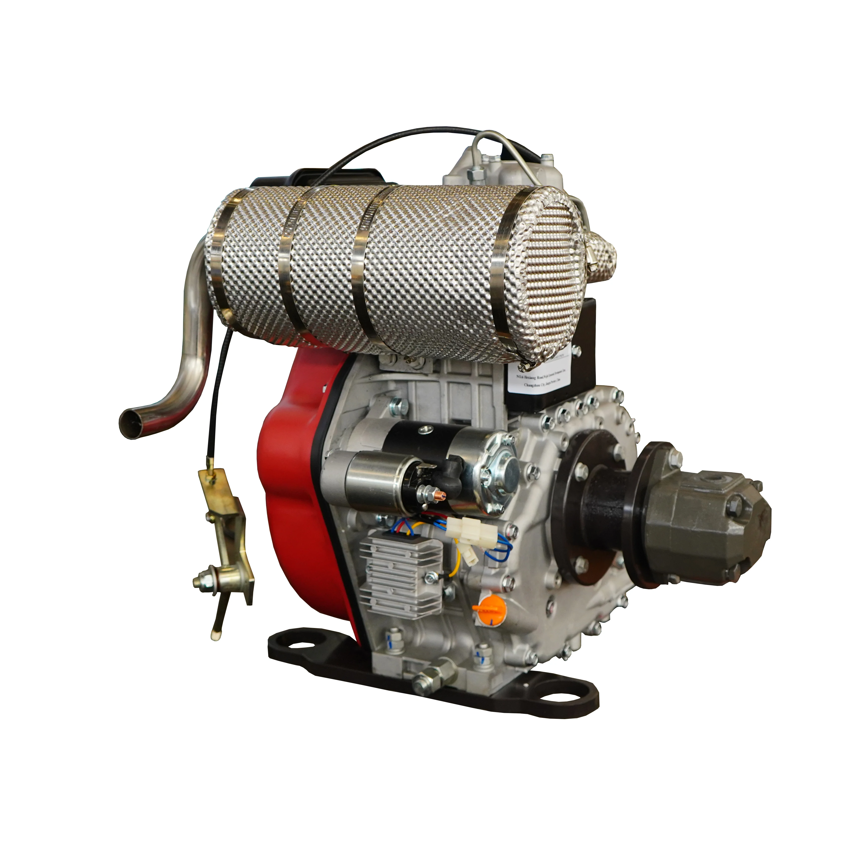 Kubota Engine Dumper XN800 - 800kg High Efficiency Machine