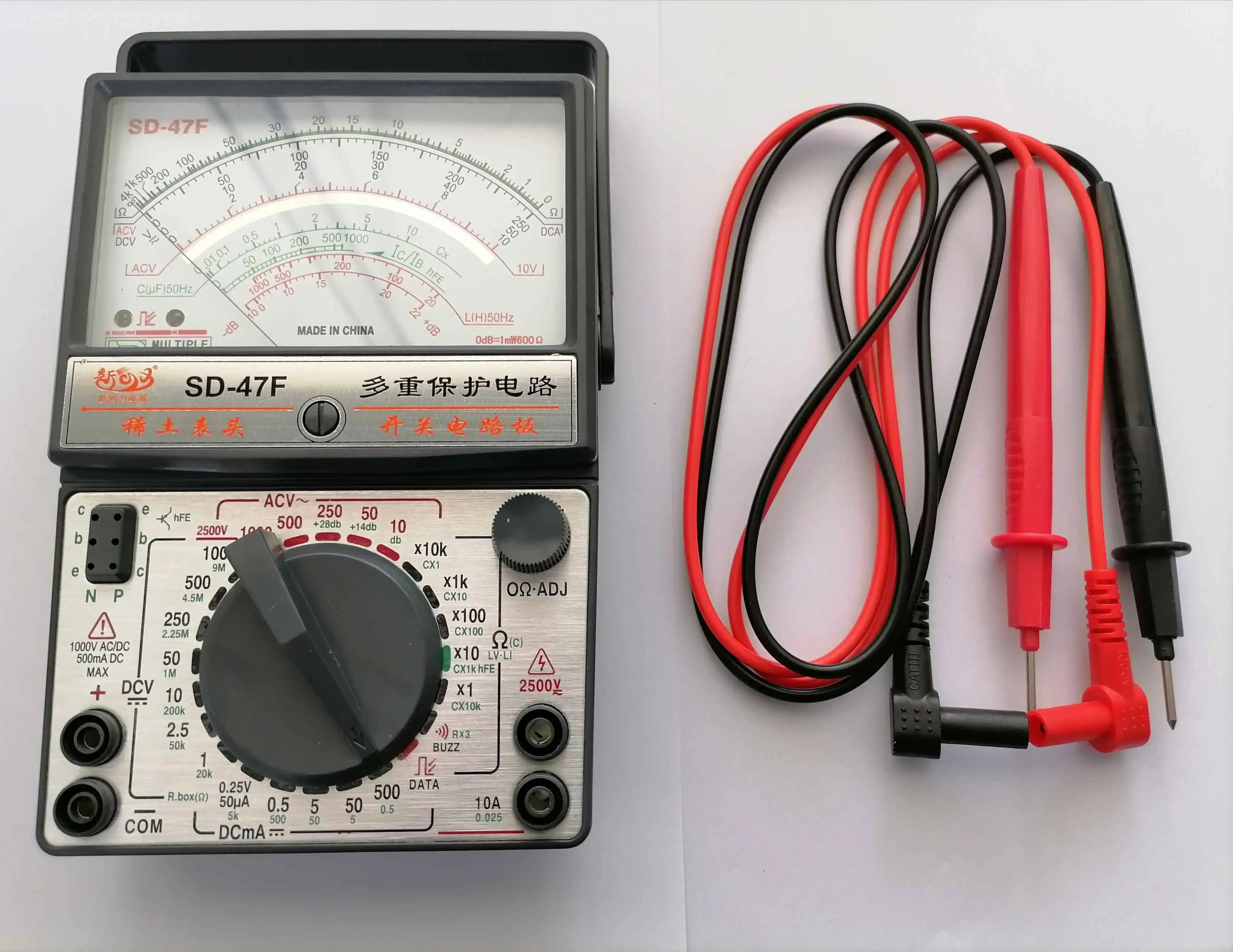 Sunchonglic Portable Analog Multimeters SD-47F for Sale