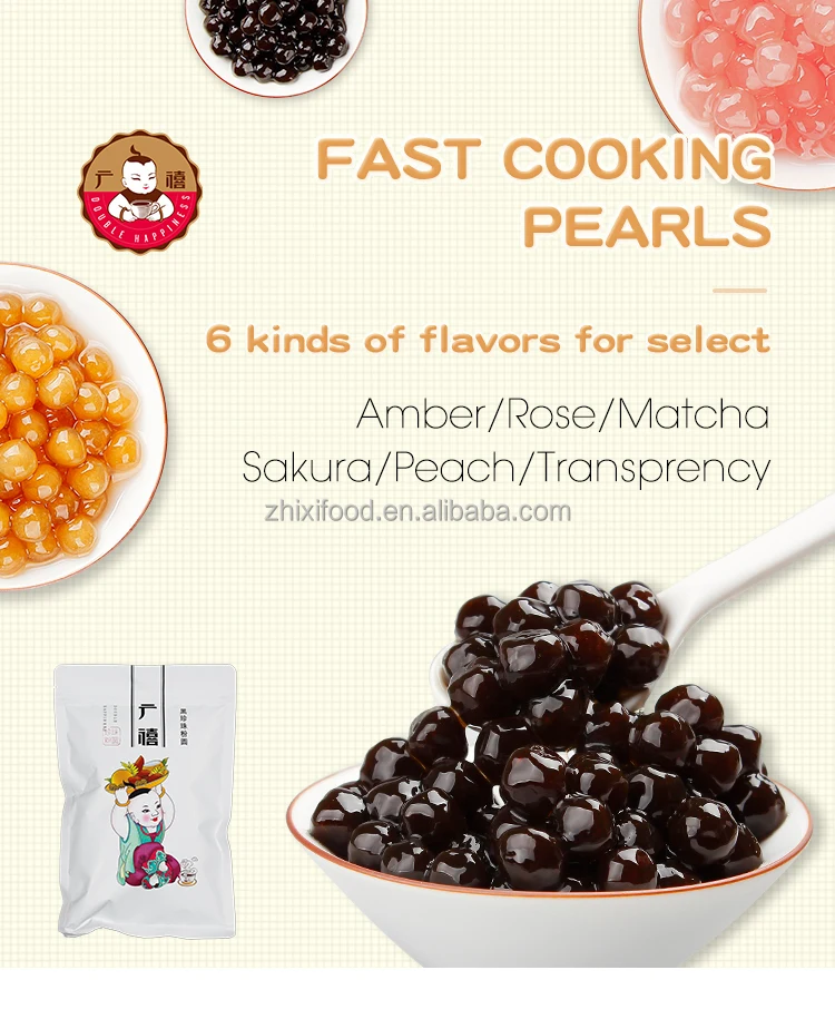 500g Quick Cook Sakura Flavor Pink Tapioca Pearls Taiwan Bubble Tea ...