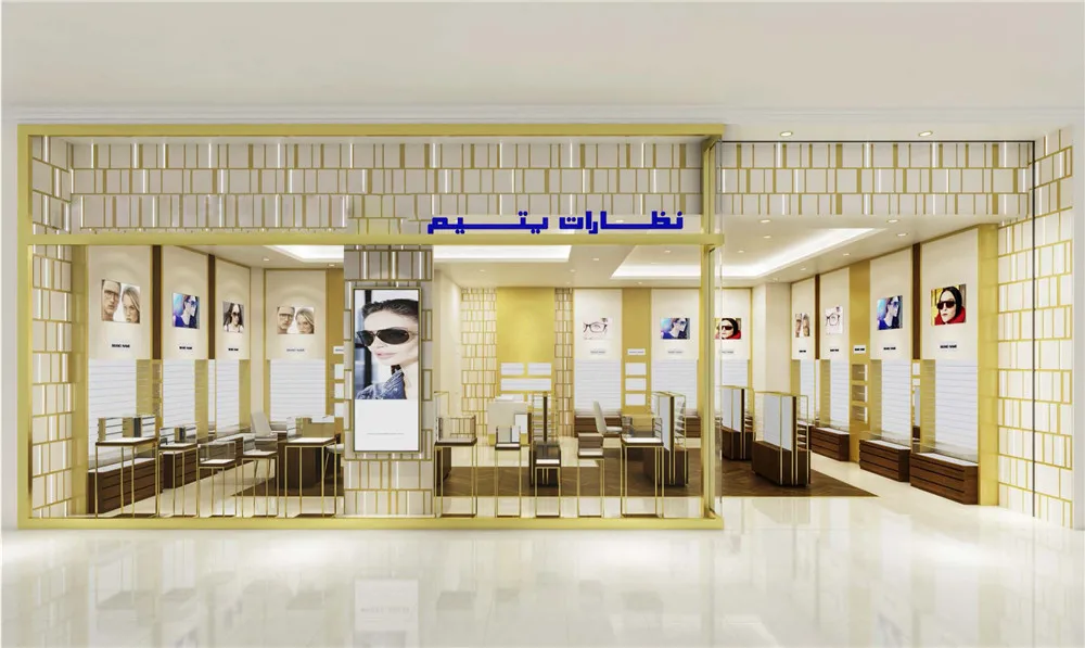 Free Standing Optical Displays - Customized Eyewear Showcases