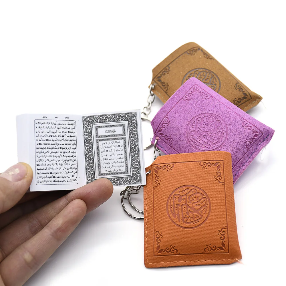 Koran Quran Arabic Hot Skin Small Pendant Handmade Religious Mini Book ...