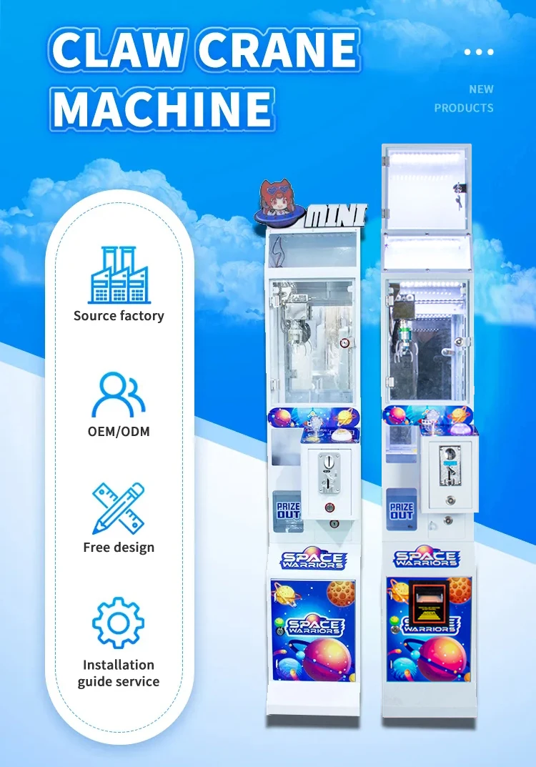 Wholesale Coin Operated Arcade Game - Claw Crane Machine