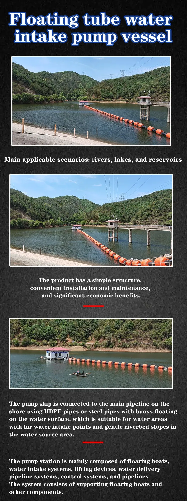 HDPE Floating Boat Water Intake Pump Station for Narrow Areas Floating ...