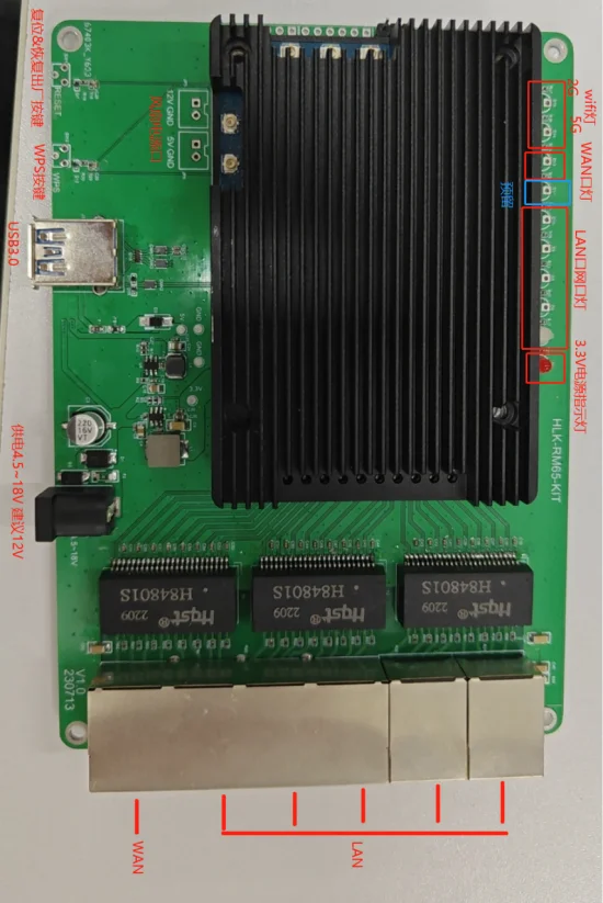 Hi-link Gigabit AX3000 Wifi MT7981B MT7976C MT7531A Router Module