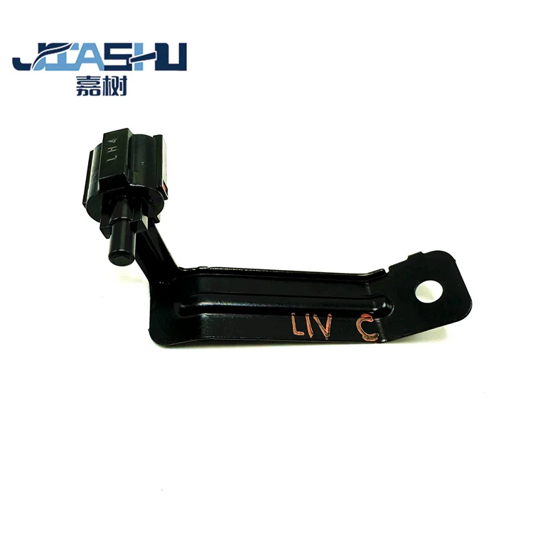 Outdoor Temperature Sensor For Hyundai-kia 96985-1r000 969851r000 ...