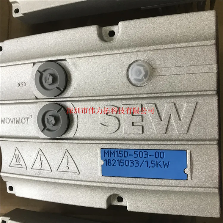Sew Eurodrive Standard Frequency Converter Movimot Series 0.37~4.0 Kw ...