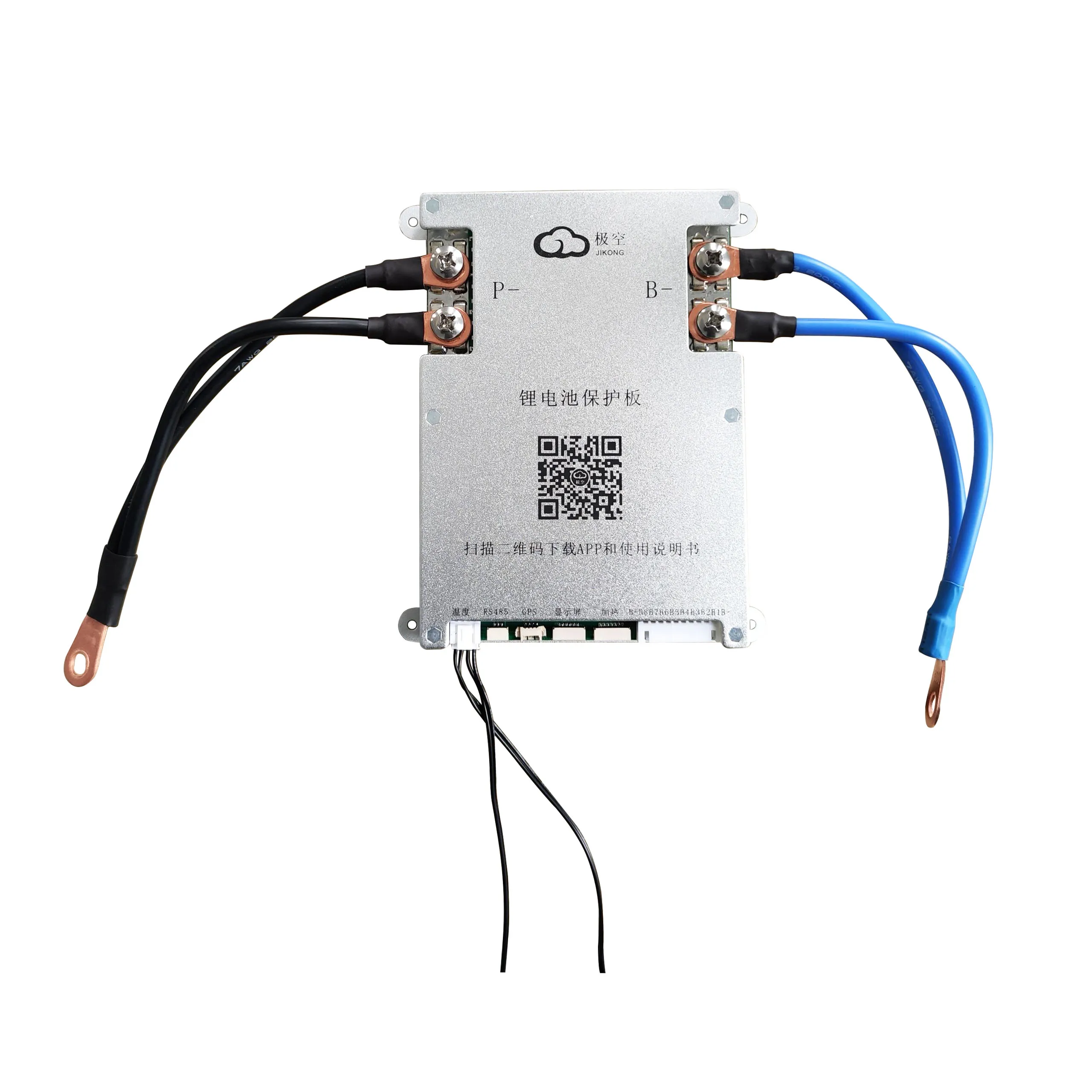 Jk Smart Bms 16s Bms Jk-bd4a20s4p 7-20s 40a Active Balance Lithium ...