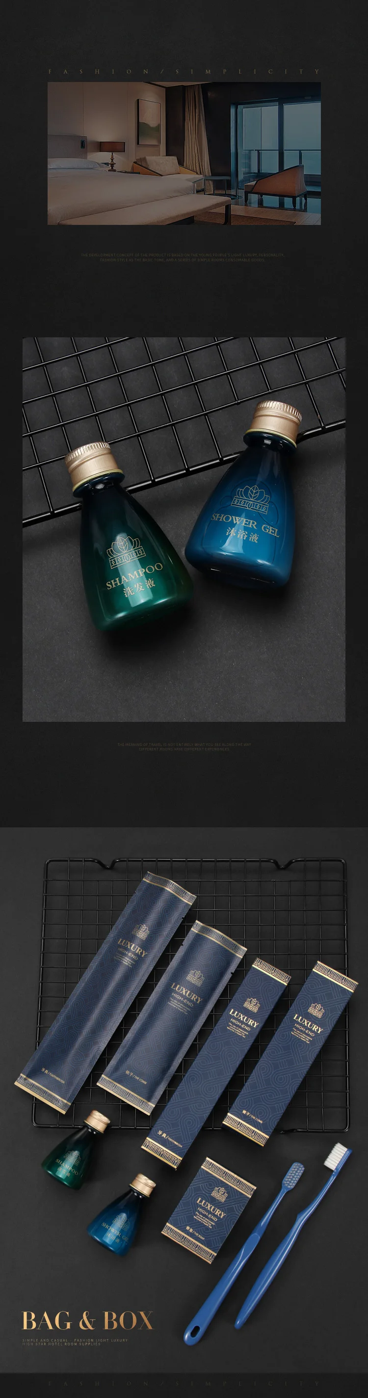 Eco-friendly Hotel Amenities - Personalized & Disposabale