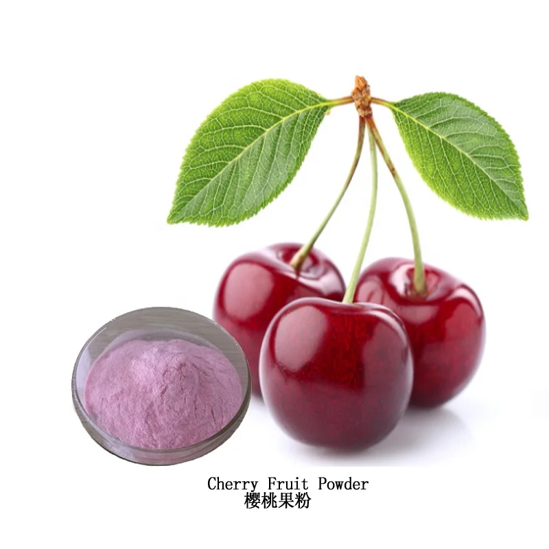 Cherry Powder - Acerola Cherry Extract Malpighia Glabra L.