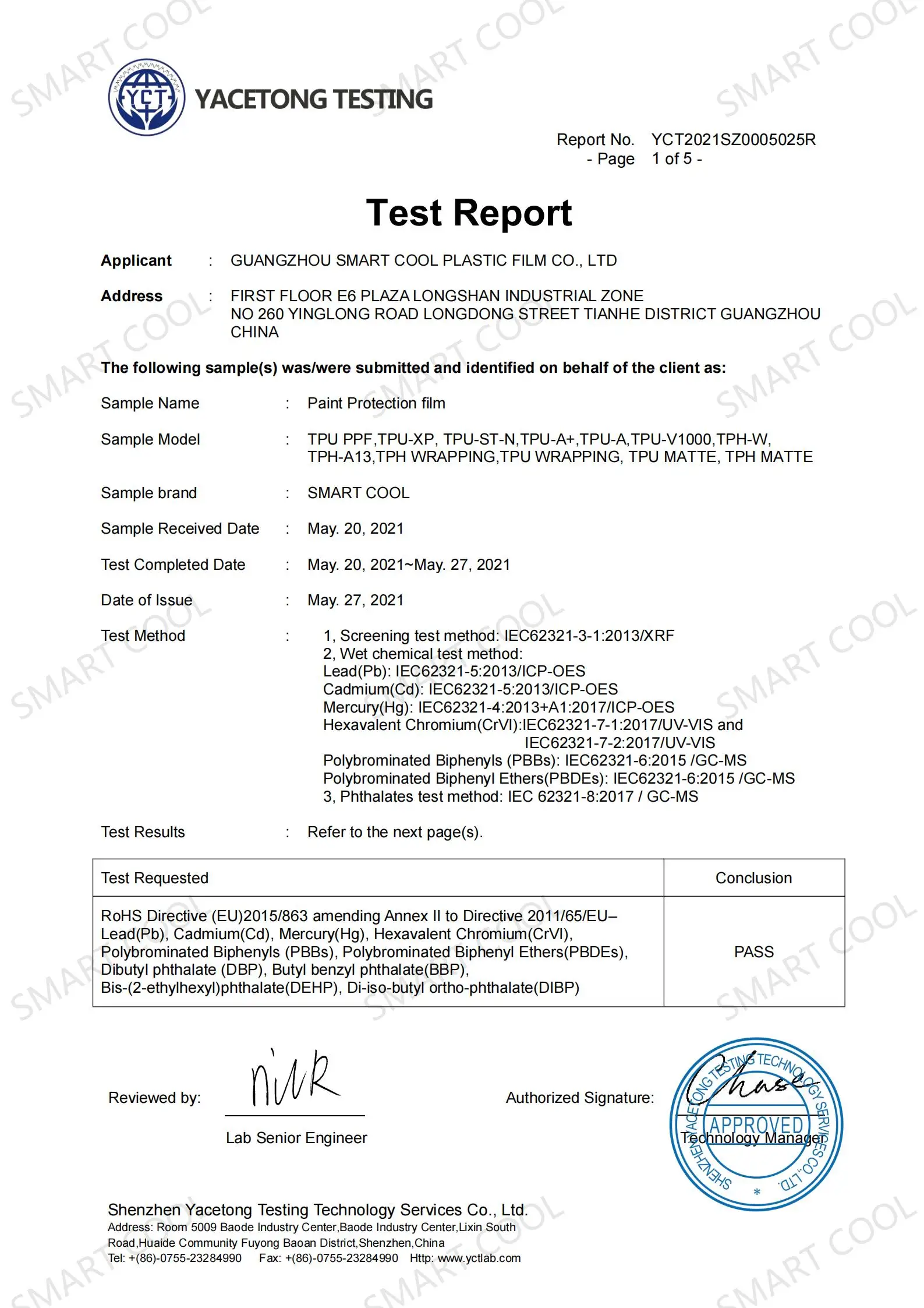 Wholesale TPH Ppf Self Adhesive Paper Film Car Wrap