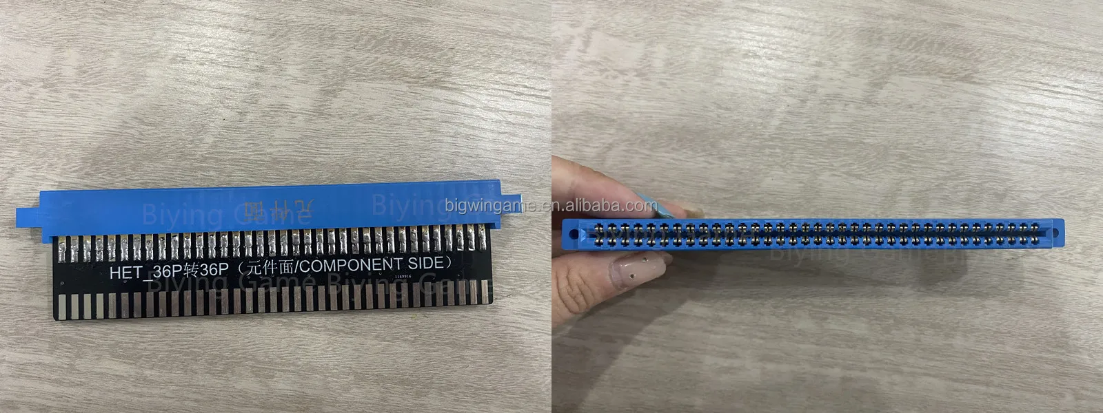 HET Game Board Wires 36 Pin Connector - Arcade Machine Harness