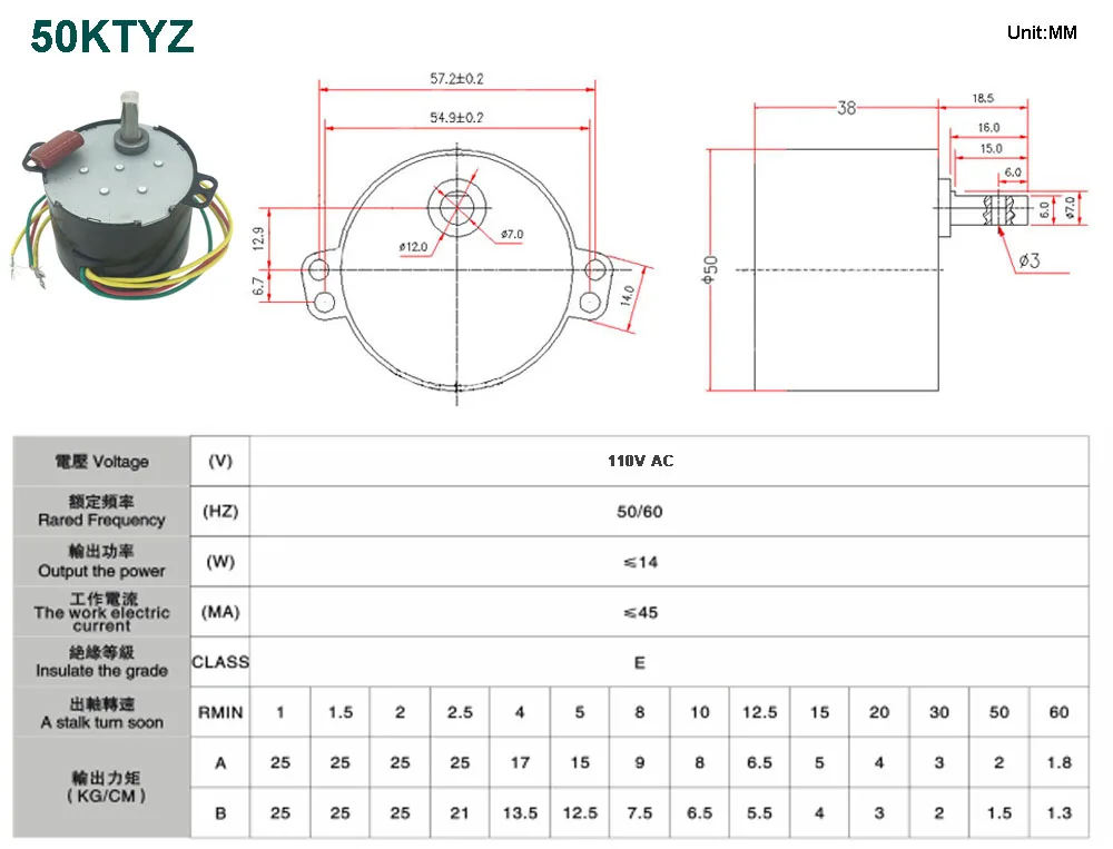 TYC-50 Synchronous Motor - Efficient & Versatile Solutions