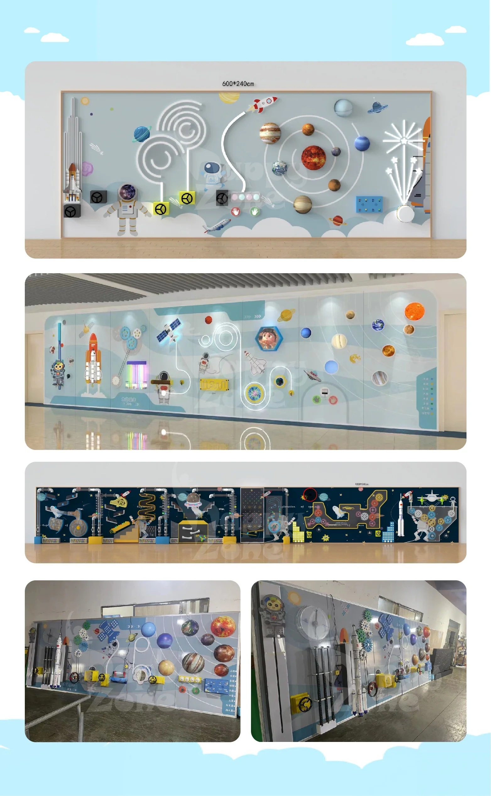 Customized Kids Science Museum Exhibits Interactive Ball Wall Game ...