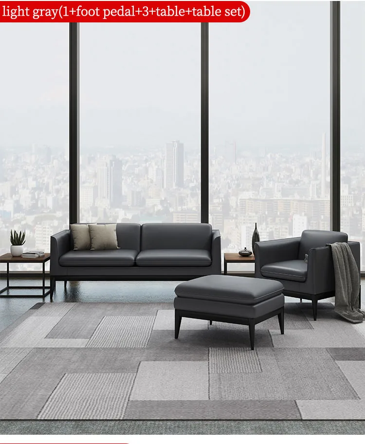 Modern Office Building Reception Company Sofa Simplicity Business ...