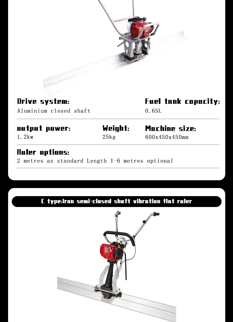 High Quality Road Construction Construction Concrete Vibrating Ruler ...