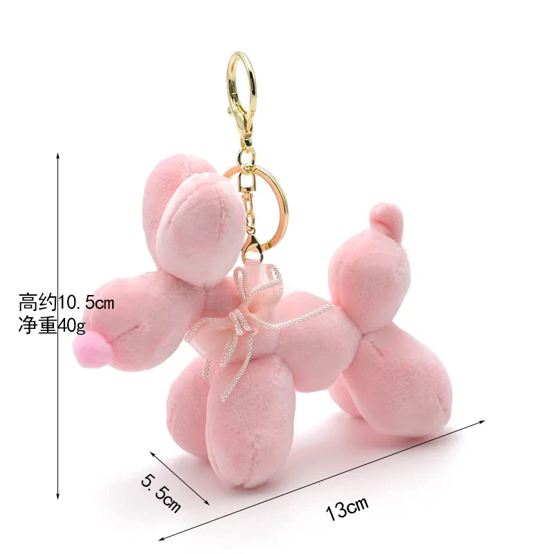 Cute Balloon Dog Plush Keychain Stuffed Animal Toys Bag Schoolbag Charm ...