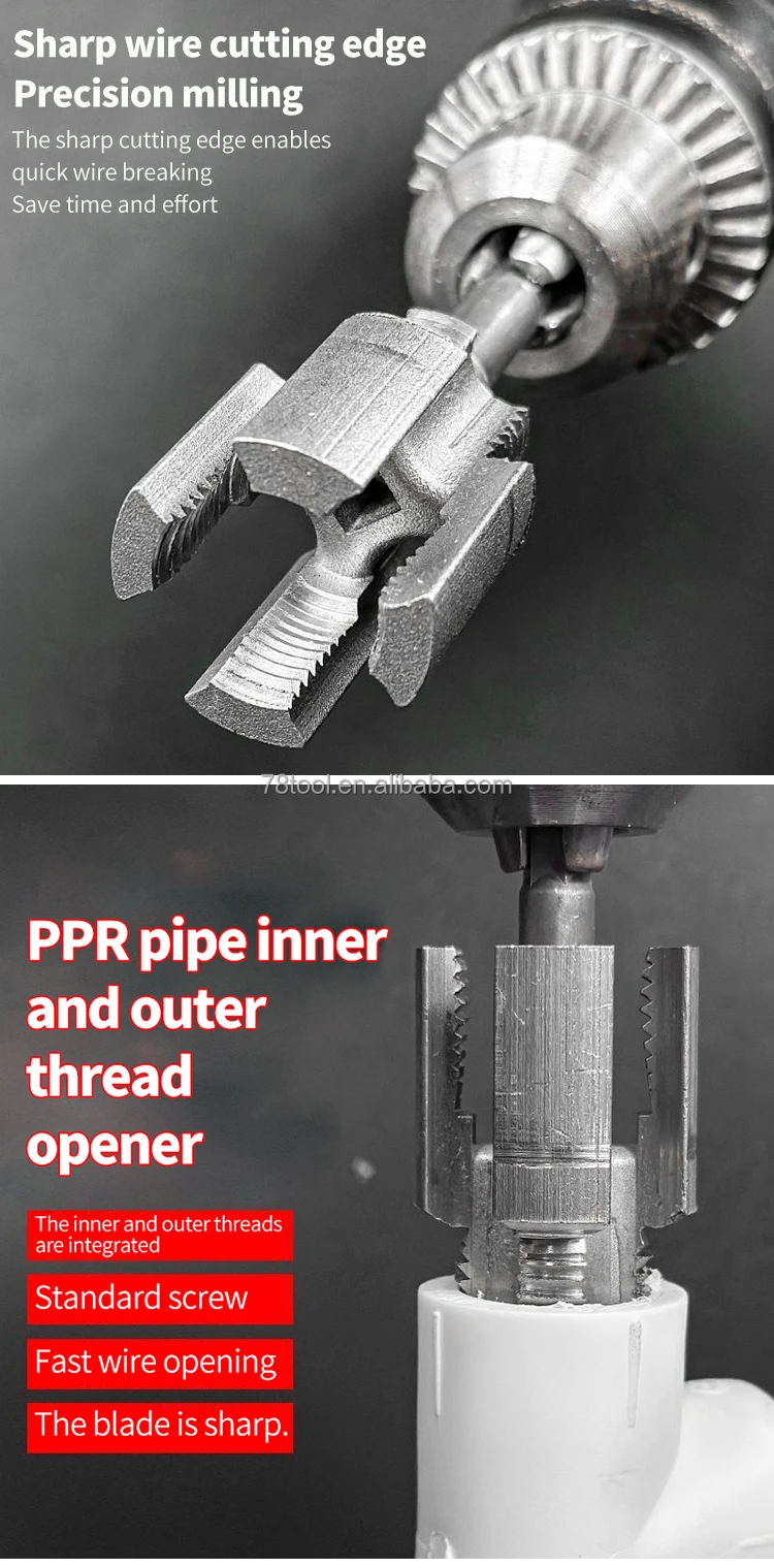Water Pipe Internal and External Integrated Thread Opener