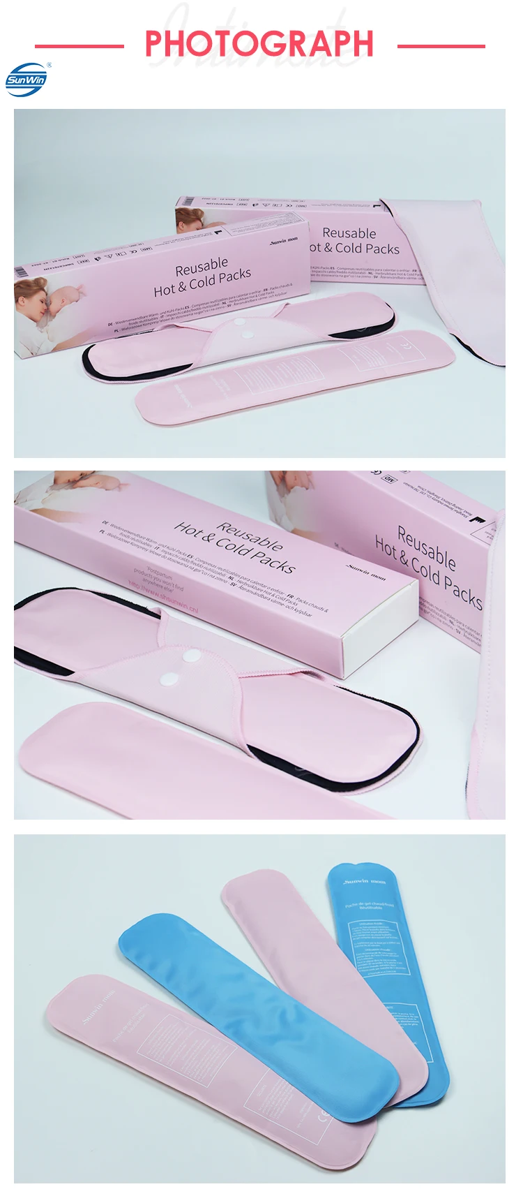 Senwo Reusable Perineal Ice Packs Postpartum Cold Pack for Hemorrhoid ...