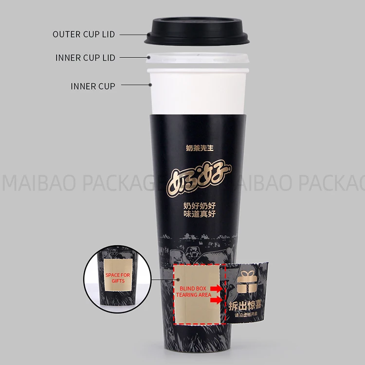Custom Printed Disposable Coffee Boba Mystery Cup Blind Box
