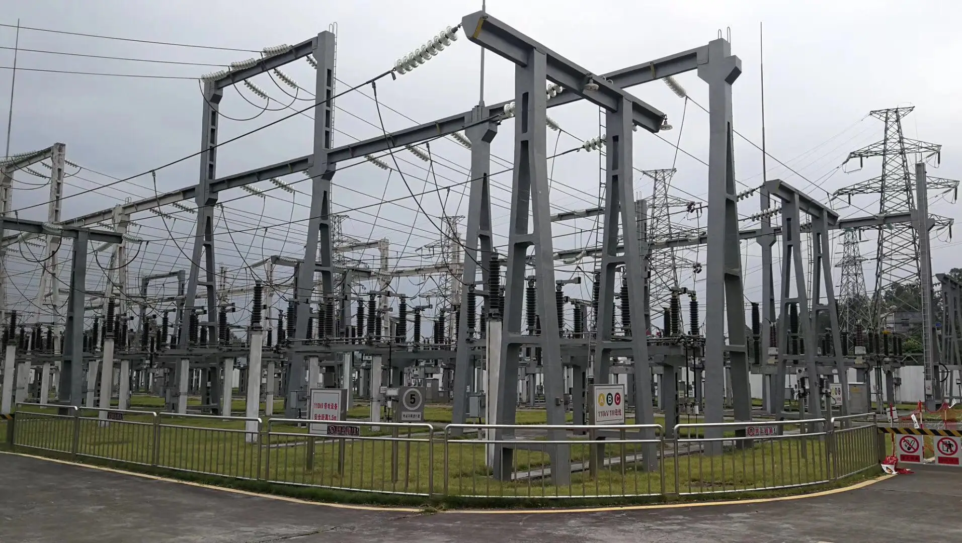 26-36KV High Voltage Busbar Heat Shrink Sleeve - 35KV Protection