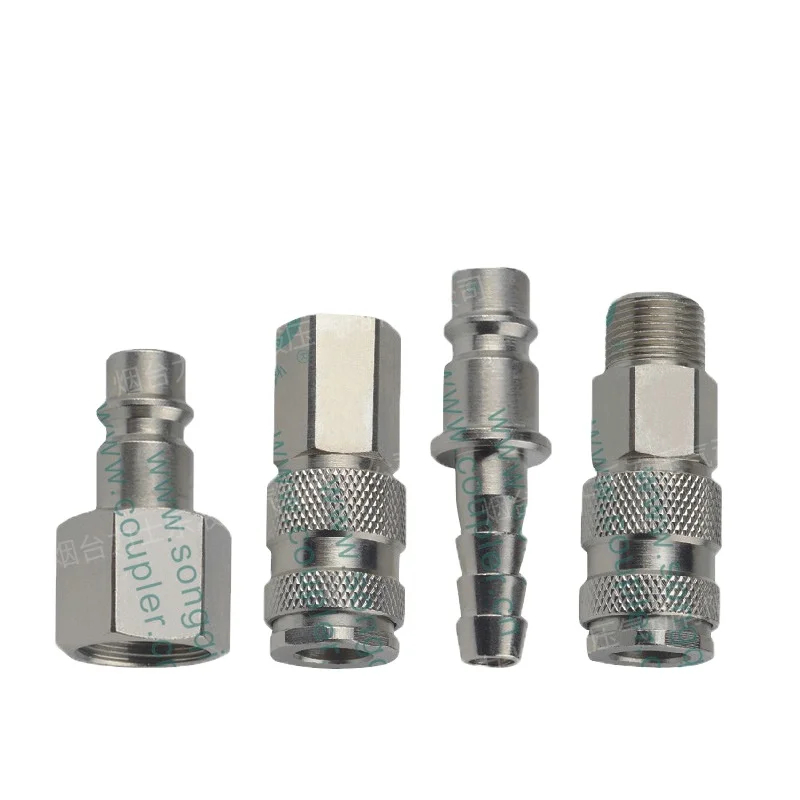 Songqiao LSQ-25 open close pneumatic quick coupling quick change ...
