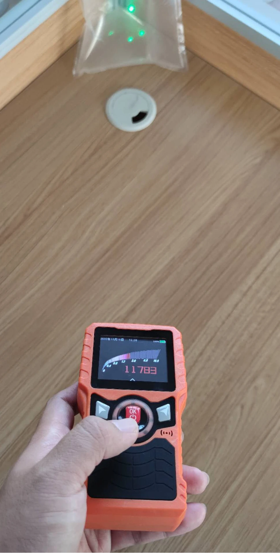Hand-held Laser Remote Methane Gas Leak Detector - TOPSKY