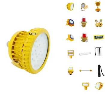 Atex Ex-proof High Quality 150w Atex Portable Emergency Explosion Proof ...