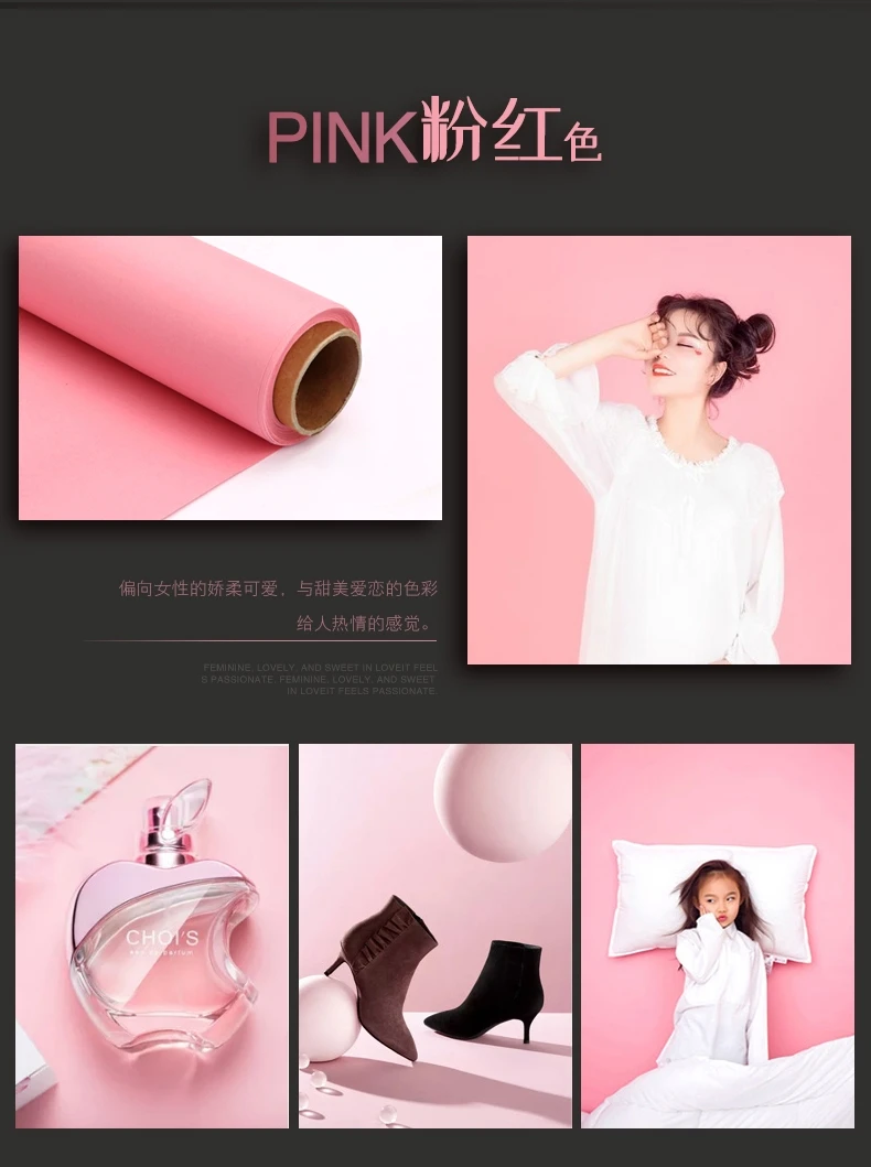 2.72x11m Roll Photography Studio Photo Shoot Backdrop Solid Color ...