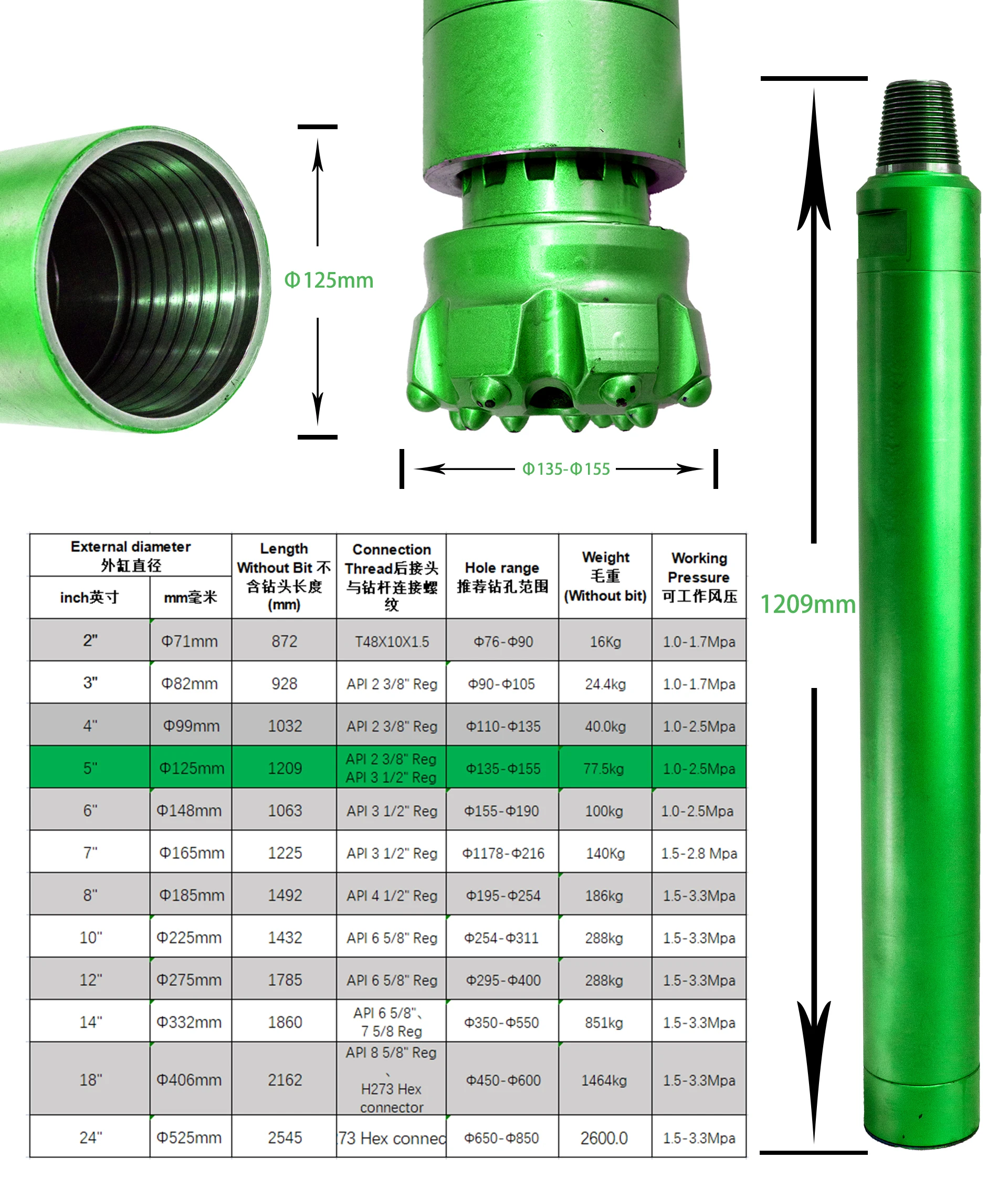 DHD350 DTH Hammer Drill - Efficient Borehole Drilling Tool