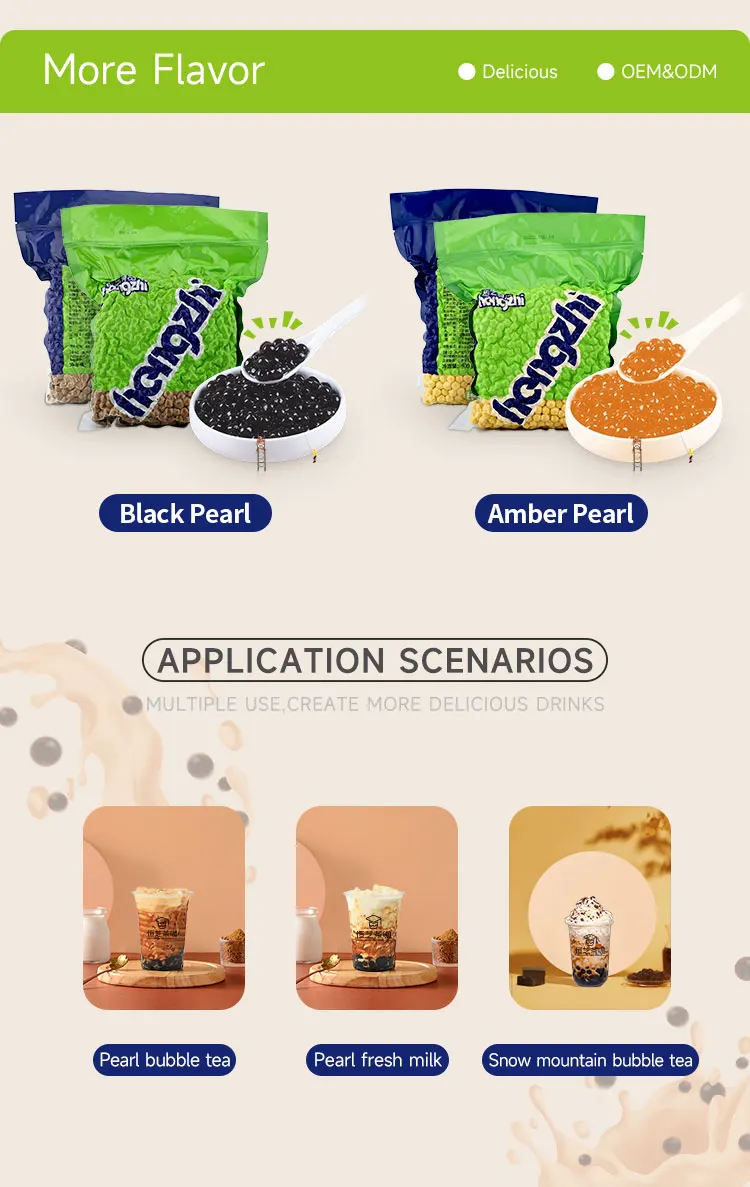 Bubble Boba Tea supplies Brown Sugar Tapioca Pearls Balls Boba Pearl ...