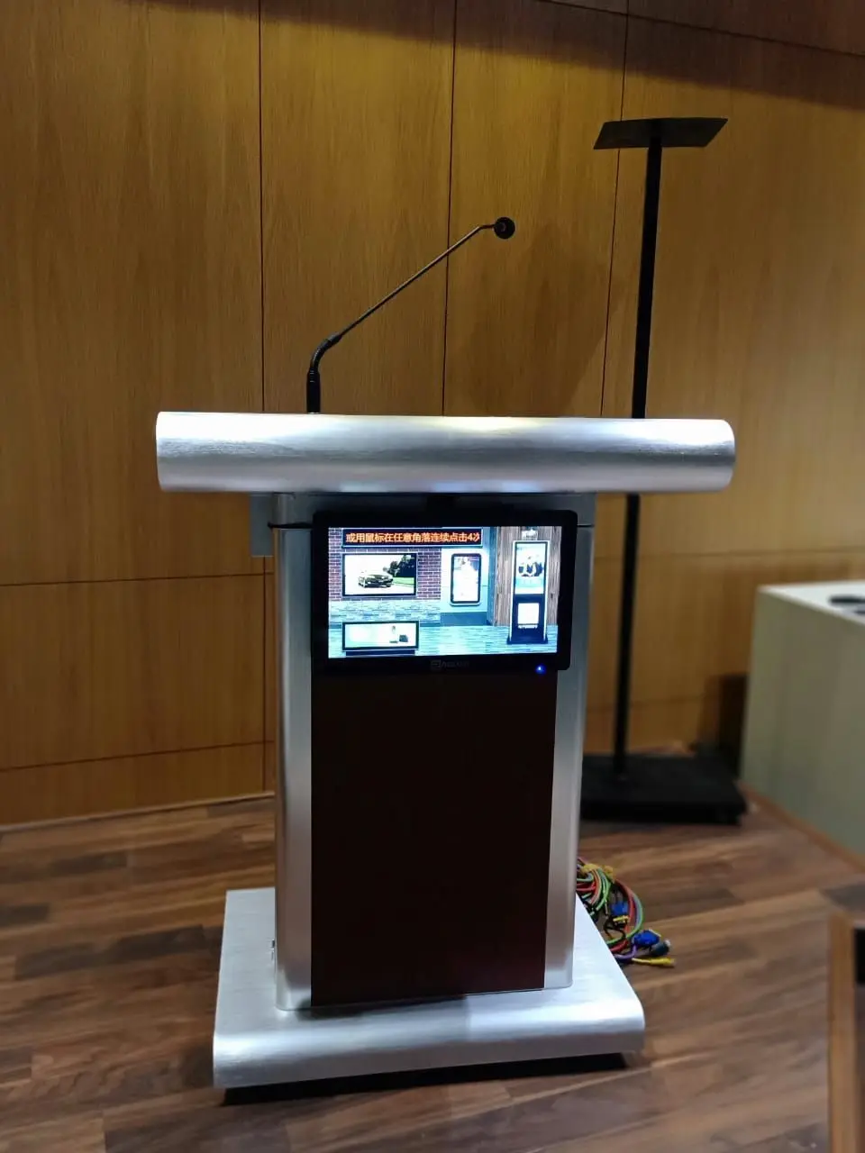 Conference Lectern With 32" Front Screen For Auditorium; Digital Podium ...