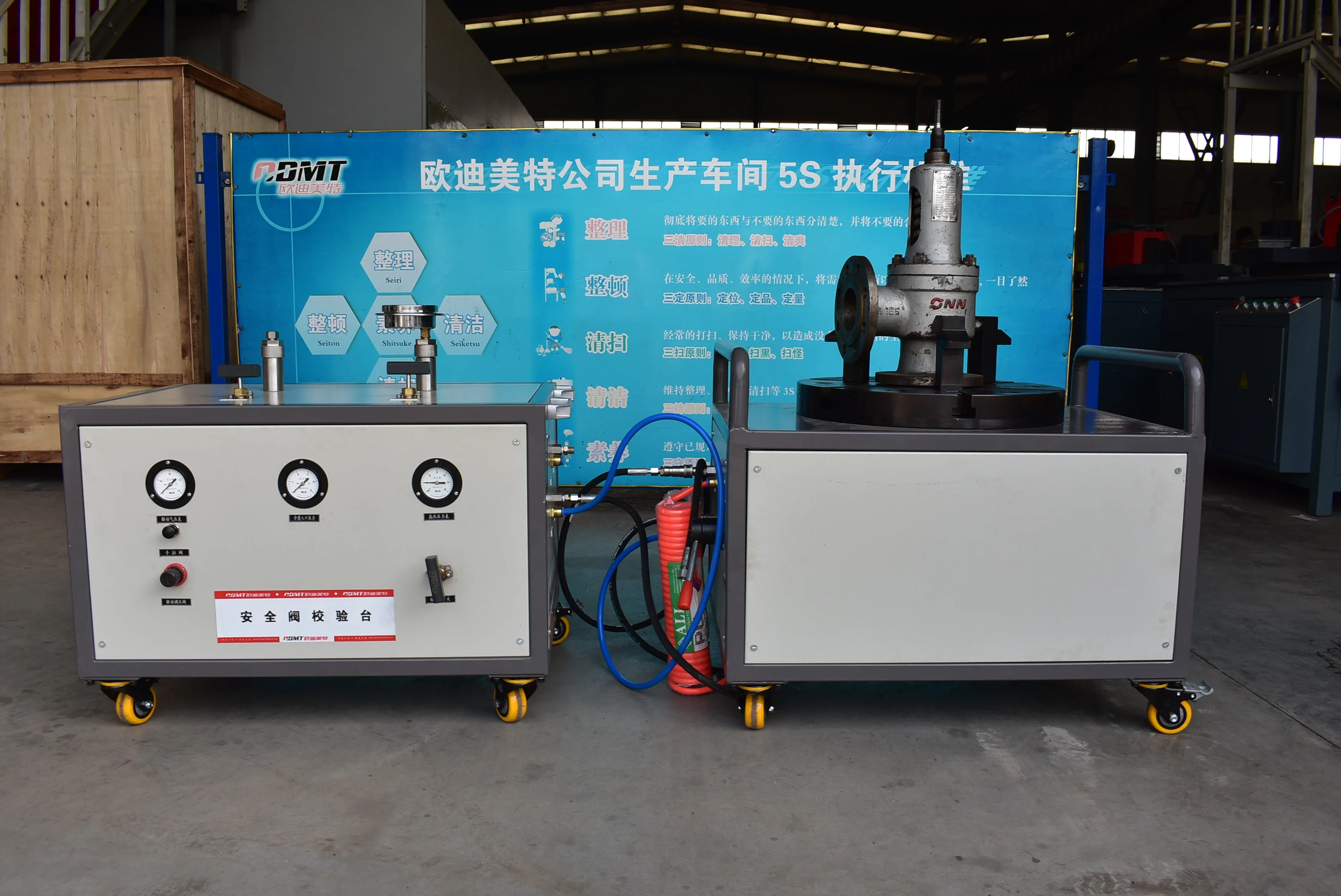 Dn15-dn200 Range Portable Safety Relief Valve Calibration Test Bench ...