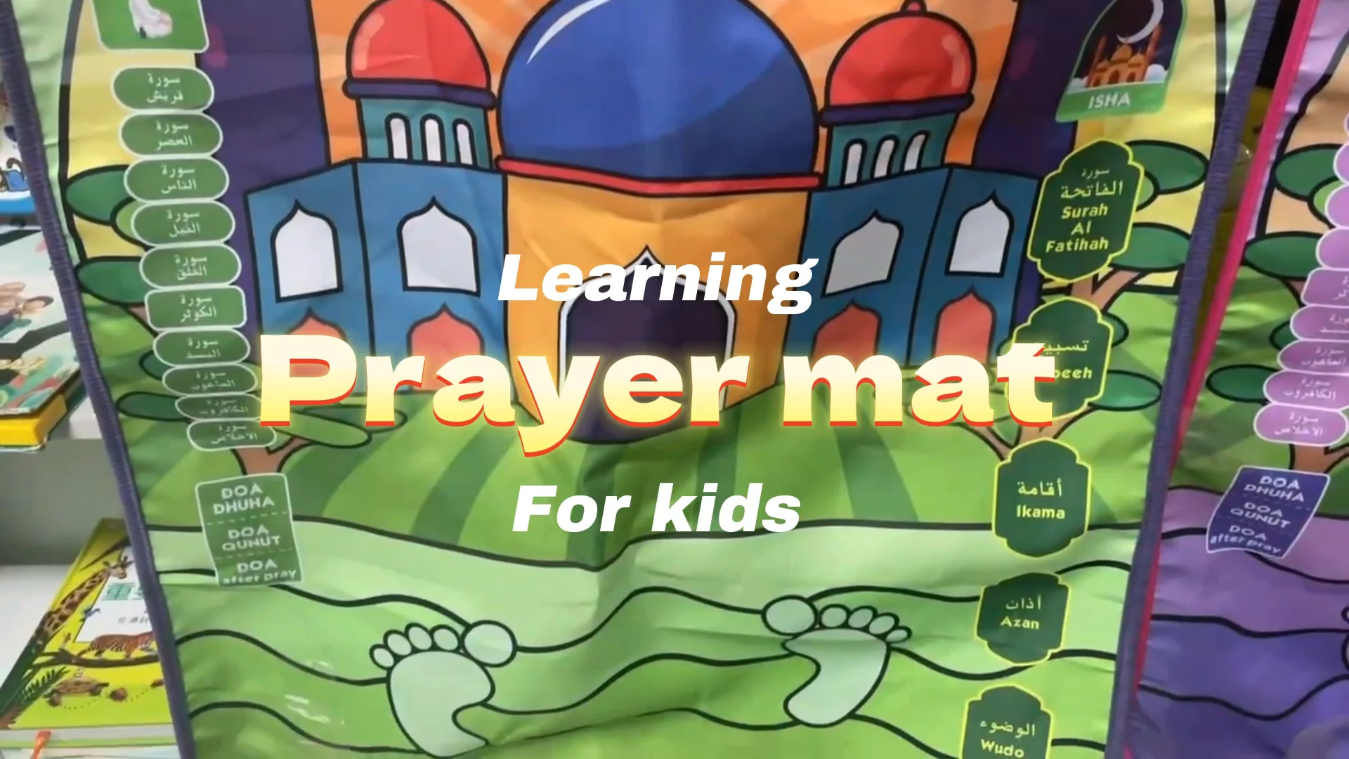 Children Kids Portable Islamic Muslim Electronic Sejadah Teaching ...