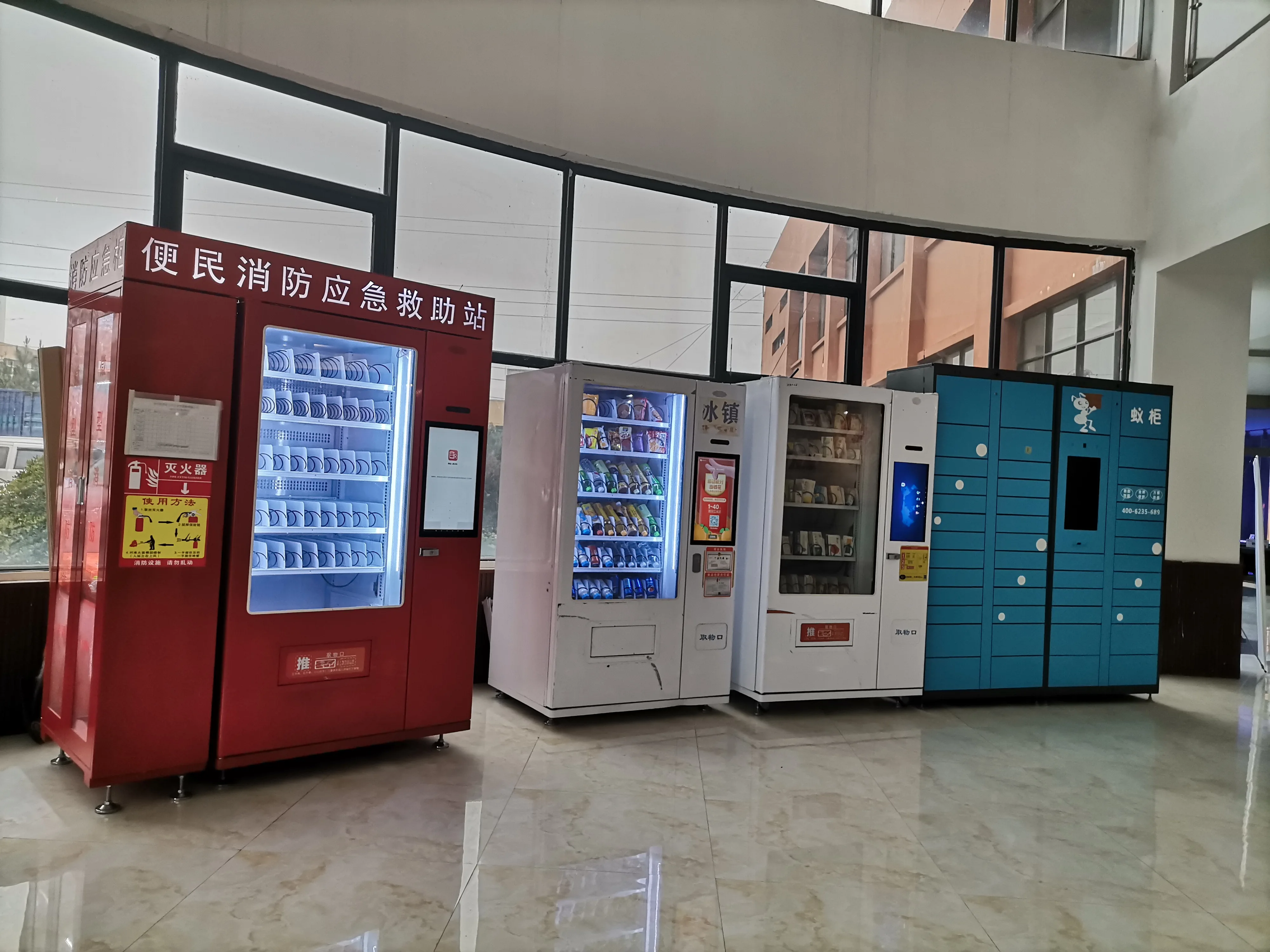 Food And Beverage Vending Machine Spare Parts Vending Machine Springs ...