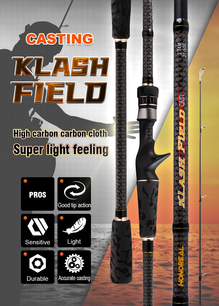 HONOREAL KLASH FIELD Custom Manufacturer Carbon Fiber Rod