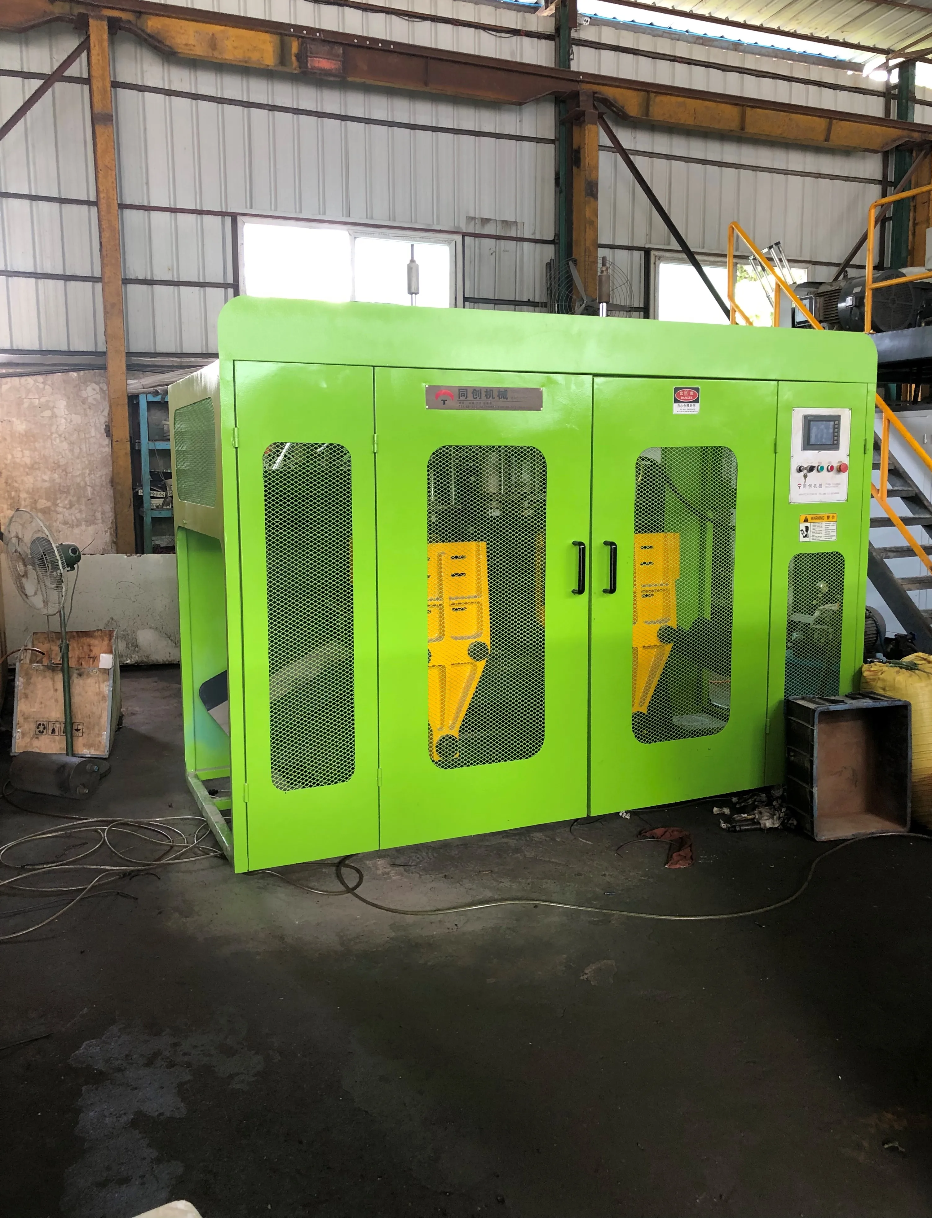 Used Plastic Jerrycan Container Pure Water Tank Manufacturing Machine ...