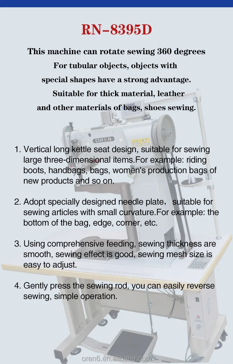 OREN Industrial Sewing Machine 360 Degree Automatic Rotation Leather ...