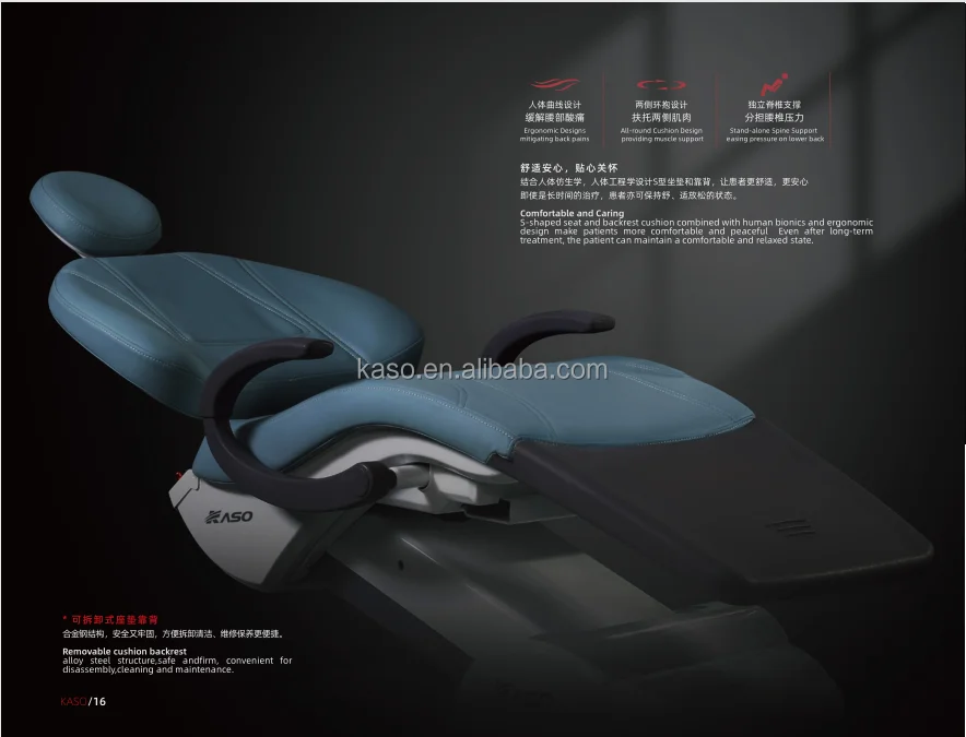 KASO KS-R3 Dental Chair: Electric Luxury Model with Metal Backrest for ...