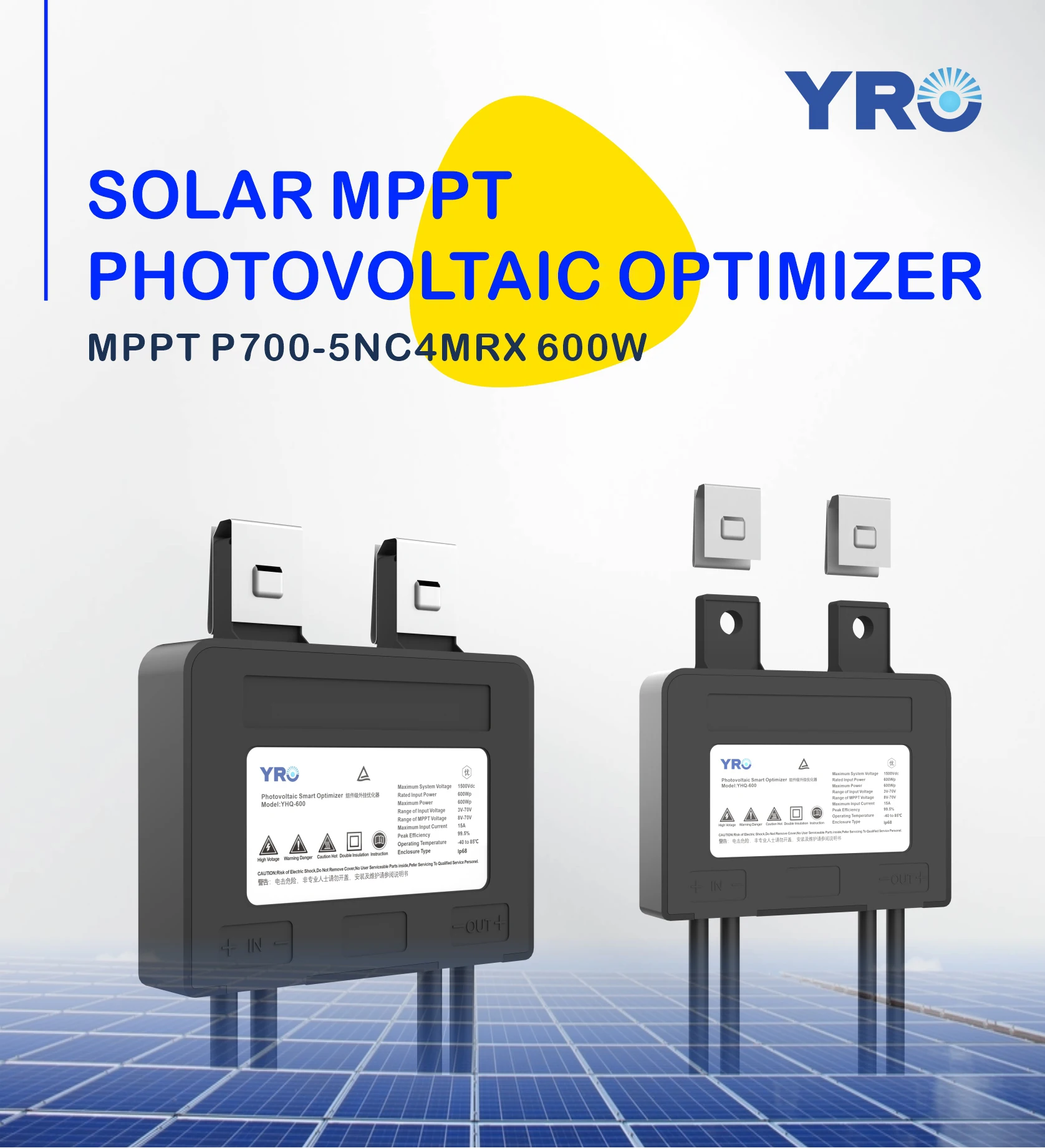 YRO Power Optimizer Solar Power YHQ-600 Module-Level Solar Energy ...