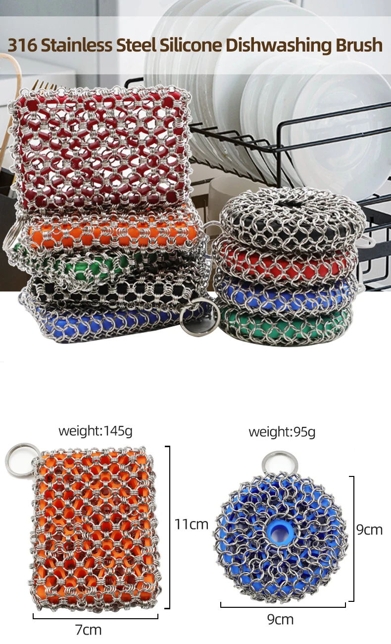 Cast Iron Skillet Cleaner Chainmail Cleaning Scrubber Silicon Stainless ...