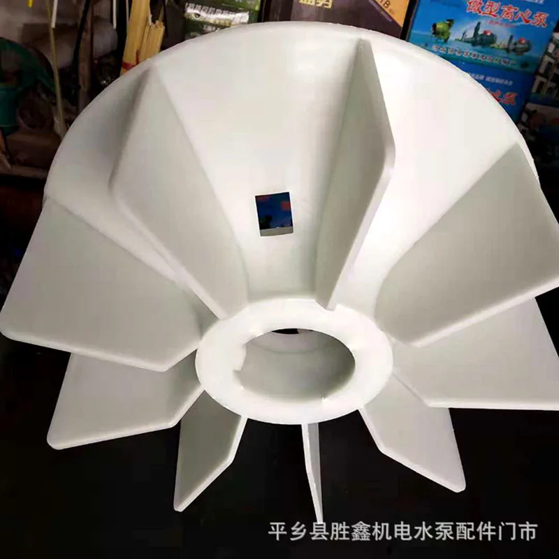Plastic Fan Blade Electric Motor Fan Blade - 1 Year Warranty