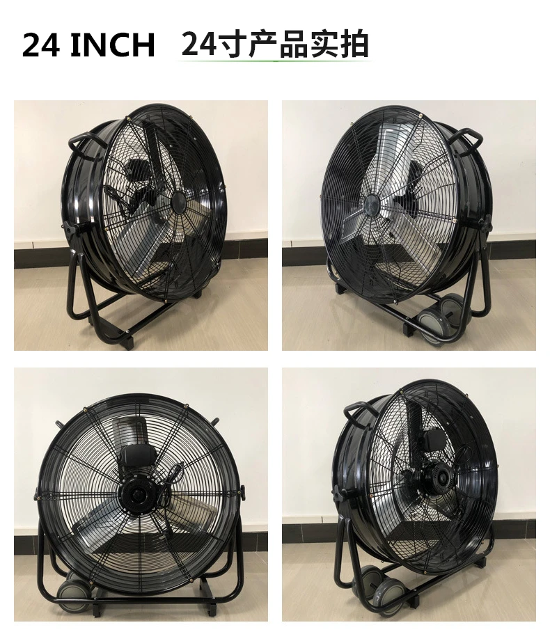JN 600mm Powerful Industrial Fan - Heavy Power Style Stand