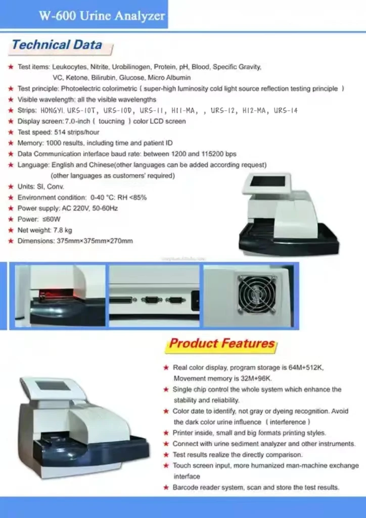 2024 Urinalysis Analyzer Machine - Rapid & Reliable Tests