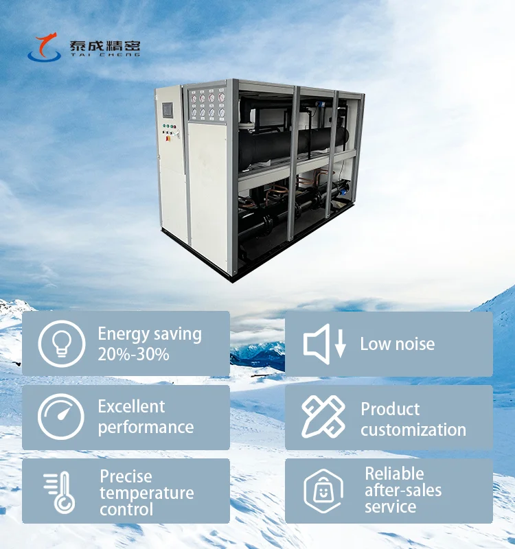 Laser Welding Cooling Laser Cutting Cooling Water Cooled Scroll Chiller ...