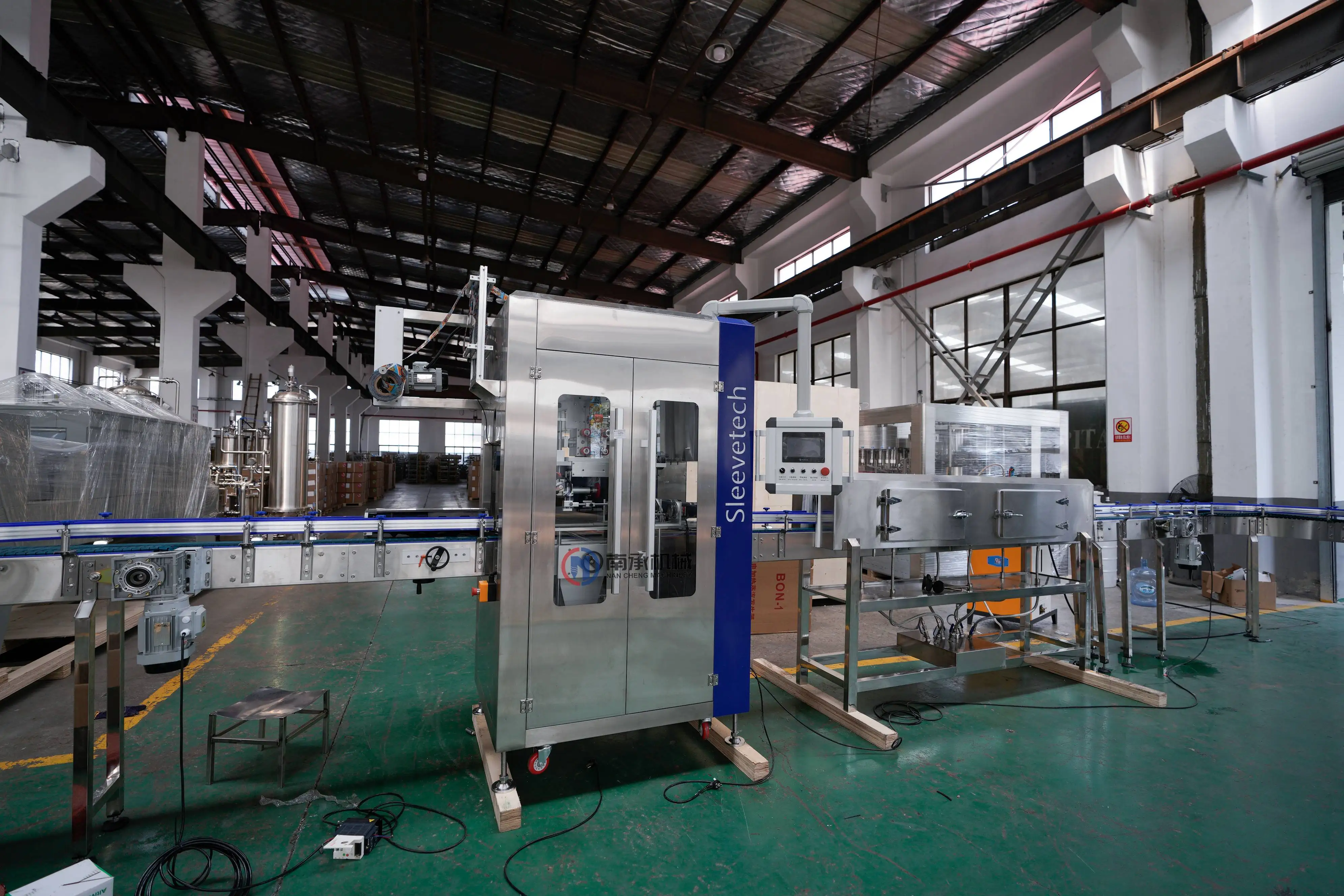 Different Flavors Concentrated Fruit Juice Production Line / Juice ...