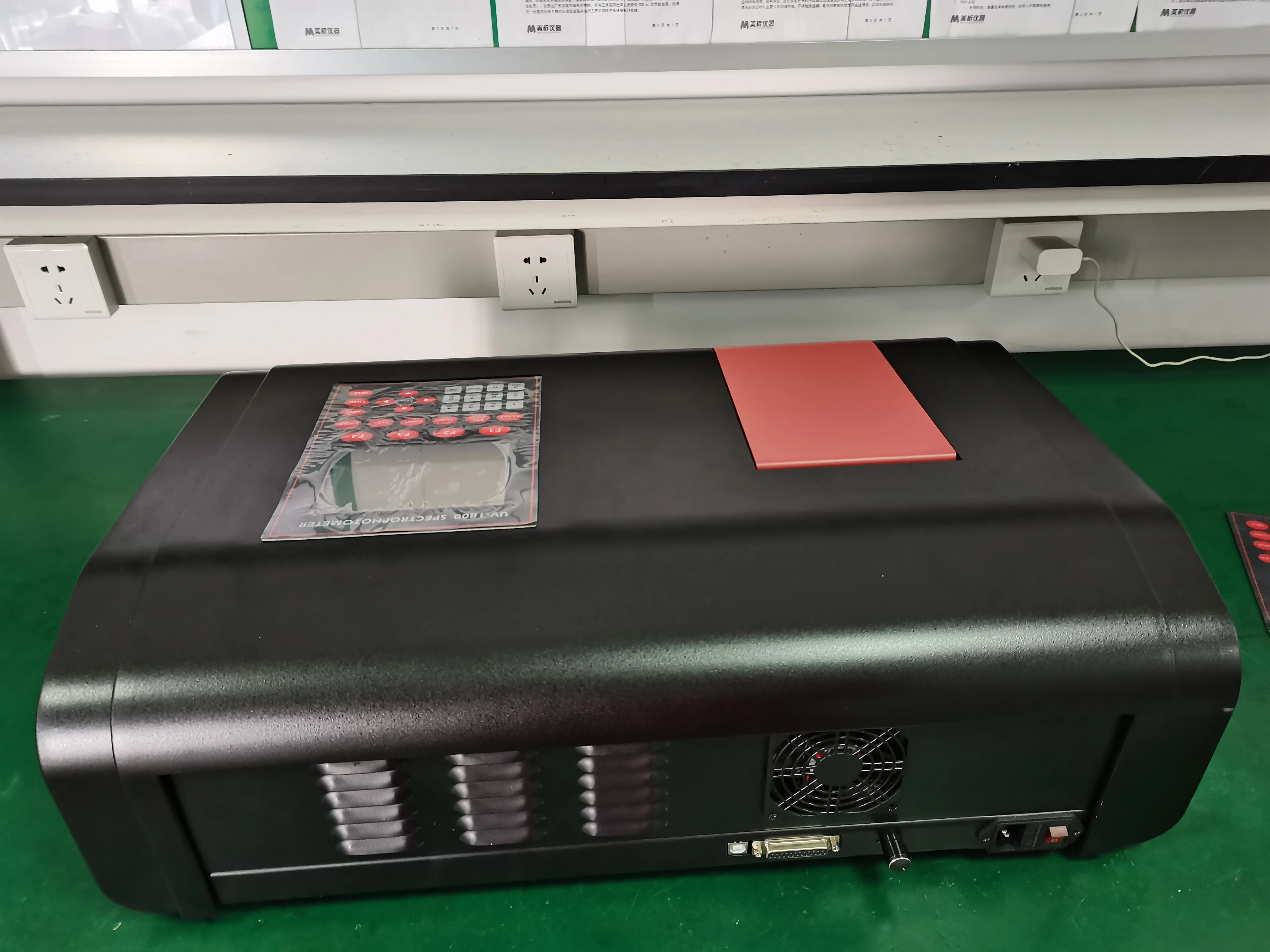 Determination Of Vitamin C Content In Blueberrytesting Equipment Double ...