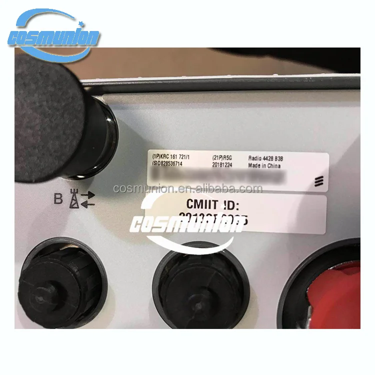 Radio 4428 B3B - Reliable Remote Radio Unit for Networking