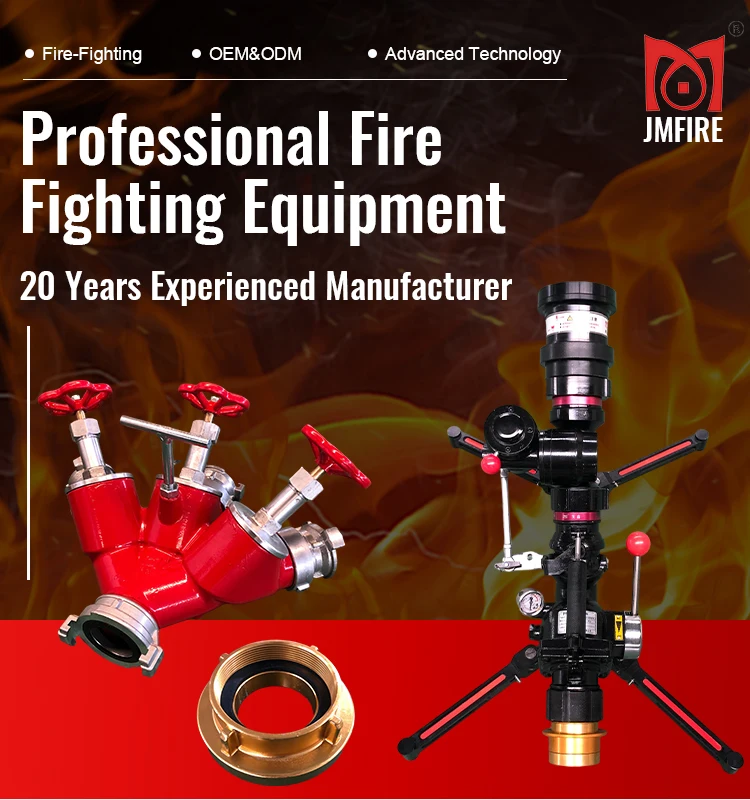 Aluminum Fire Hose Water Curtain Nozzle 10m Radius Hydroshield Storz ...