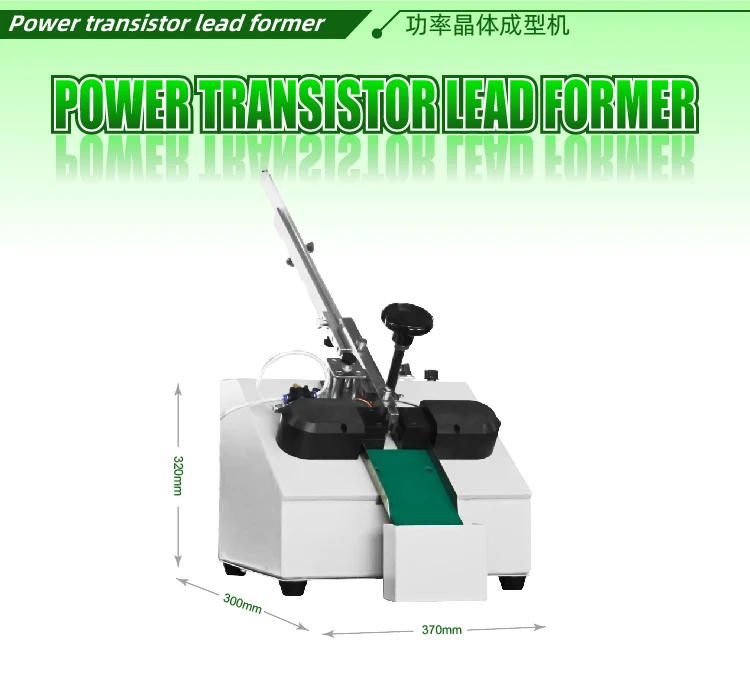 High Quality Automatic Bulk Power Transistor Lead Forming Machine - Buy ...